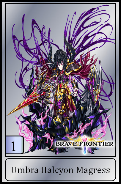 Brave Frontier Lance