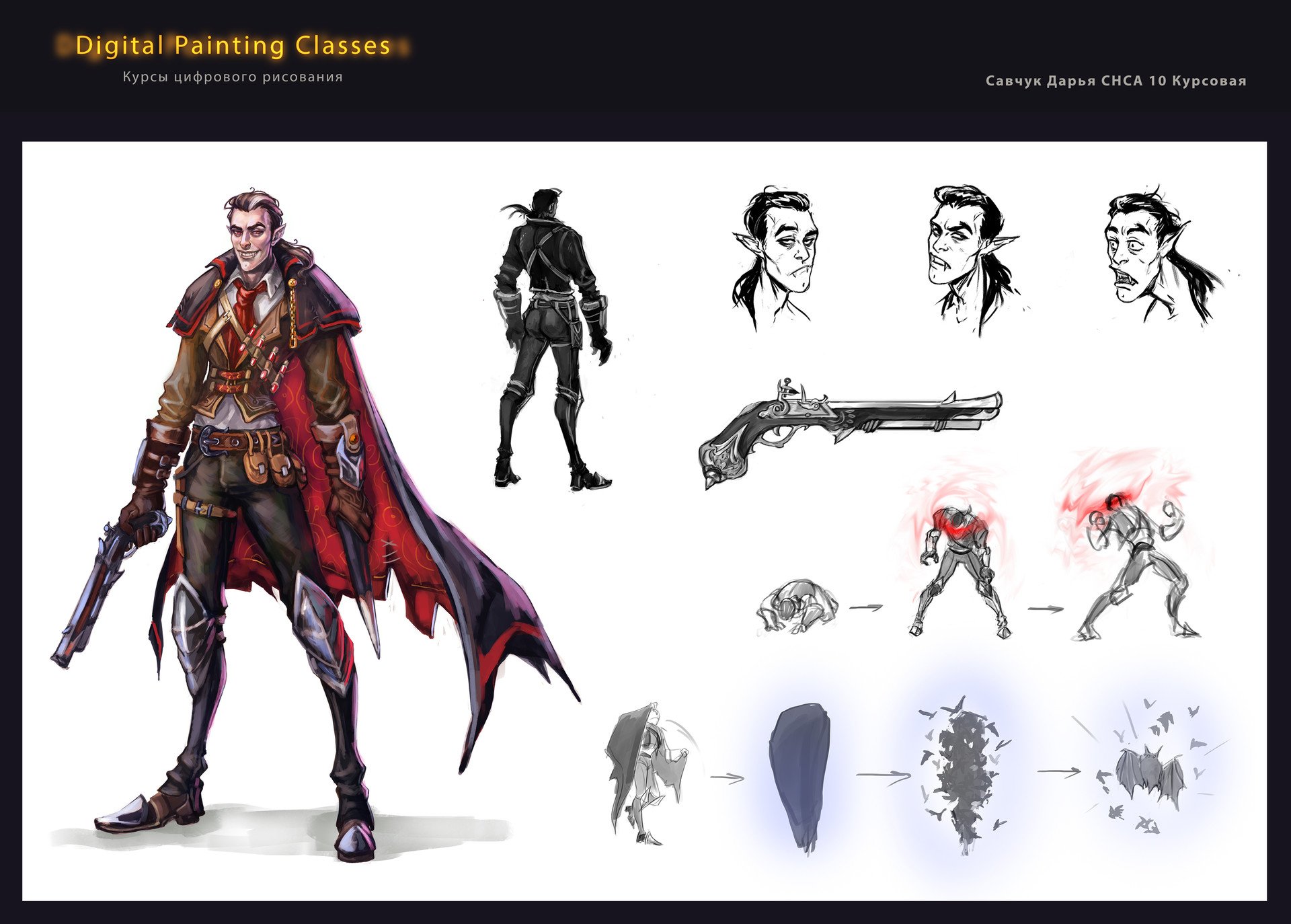 ArtStation - Vampire hunter character sheet