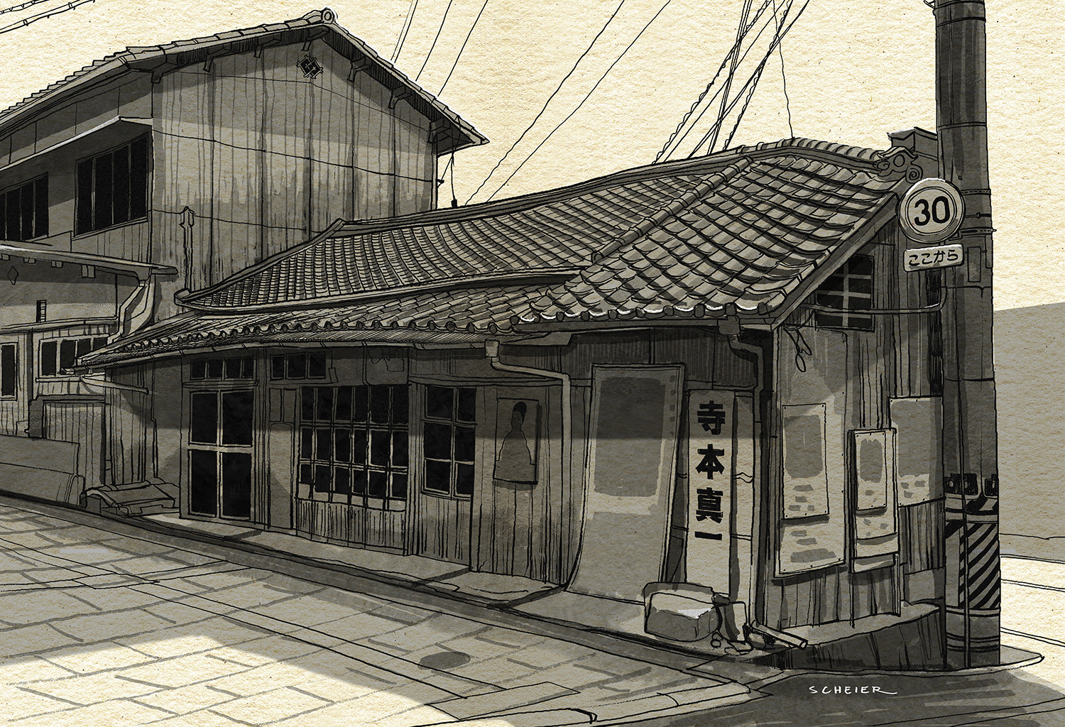 Jason Scheier - Drawings & Sketches