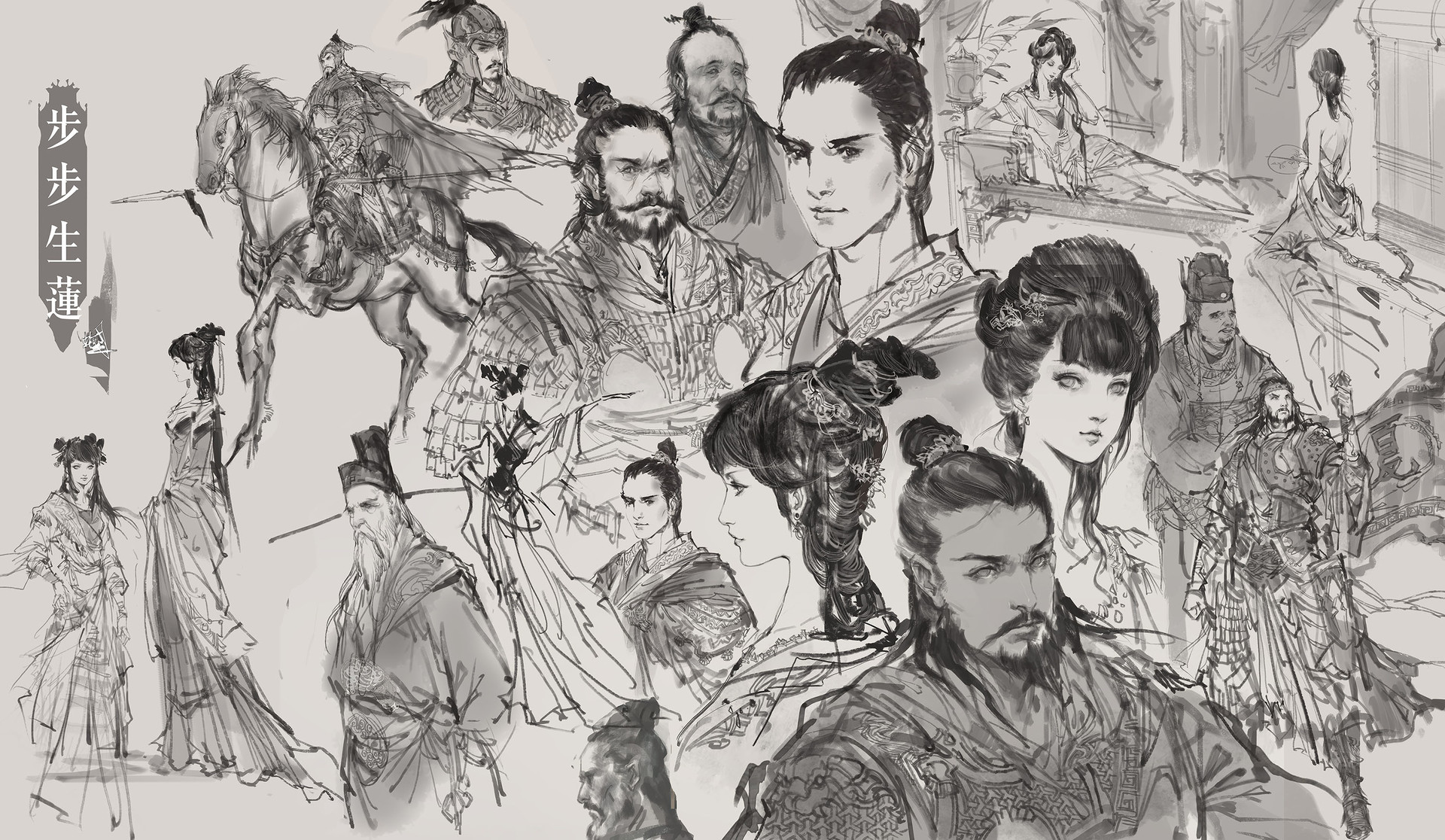 ArtStation - The ancient character