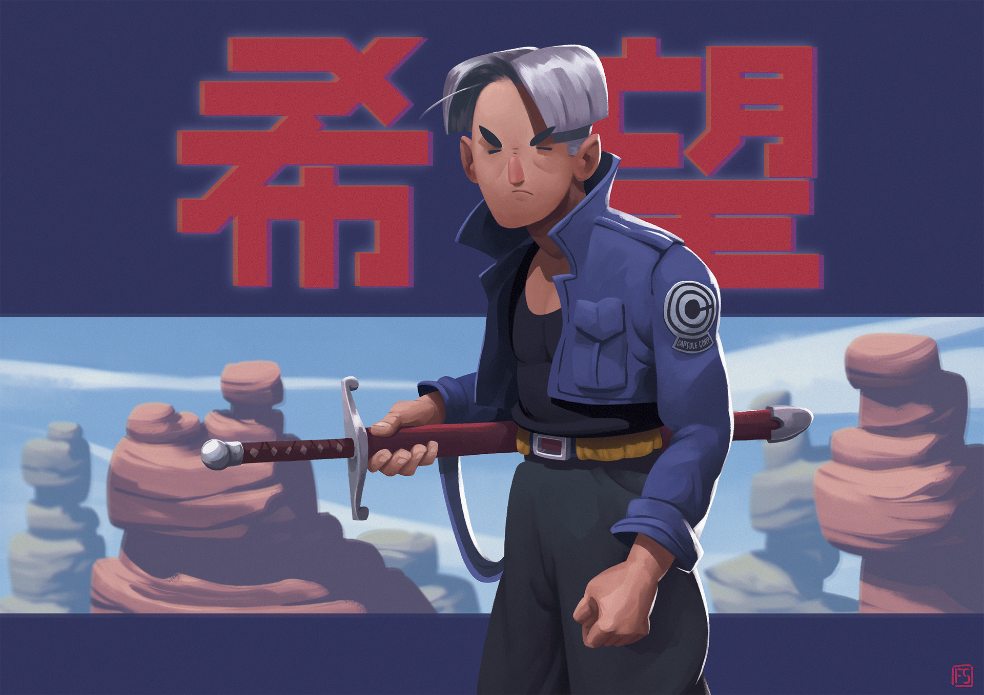 ArtStation - Future Trunks