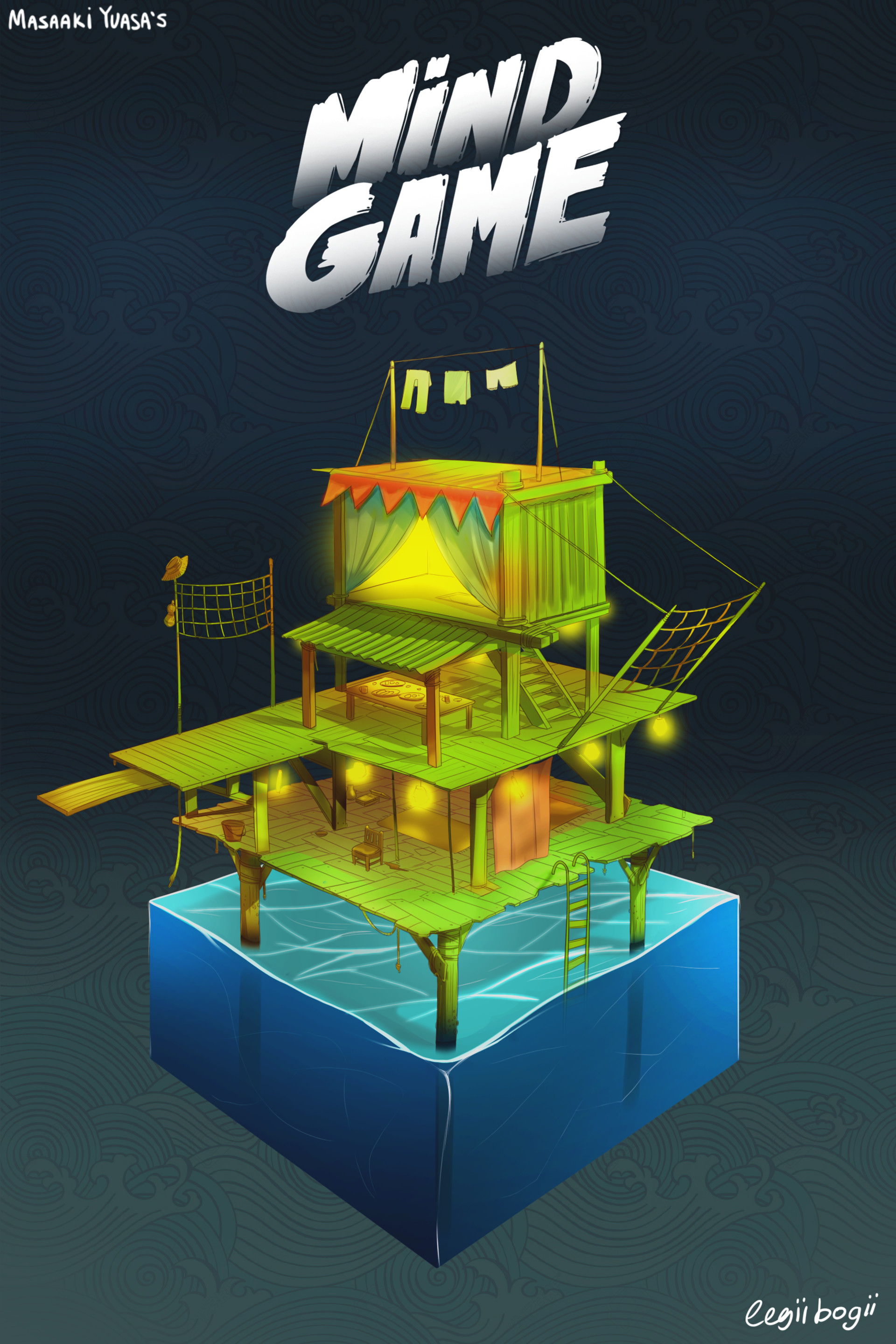 ArtStation - mind game poster