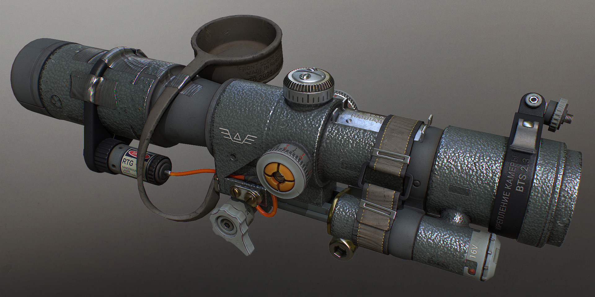 Michał Kubas - Russian Scopes (7-9)