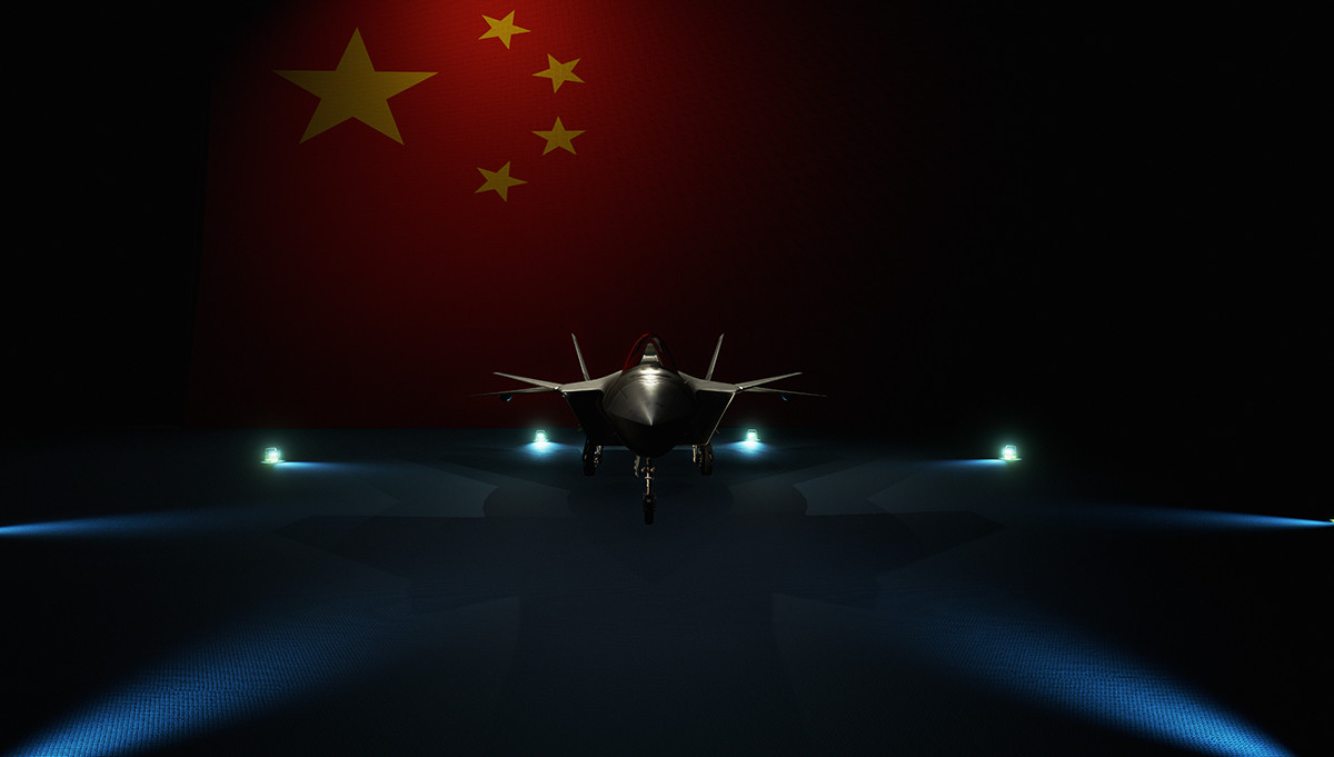 ArtStation - J20 flag