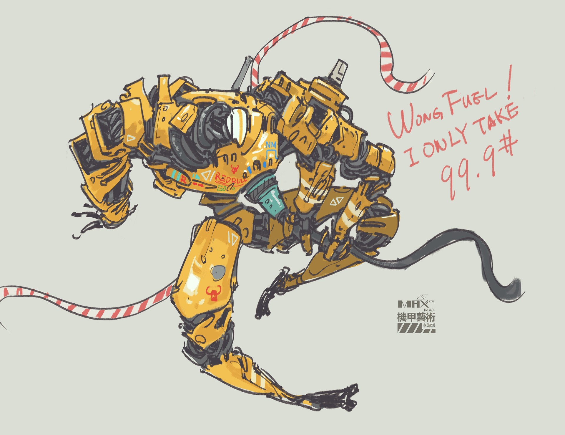 ArtStation - mecha sketch