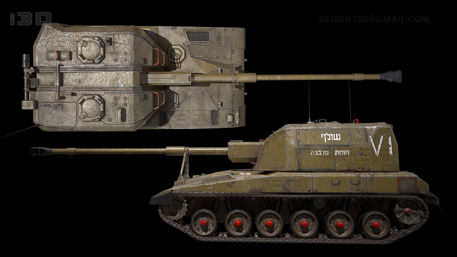 Igor Zaikov - Sholef