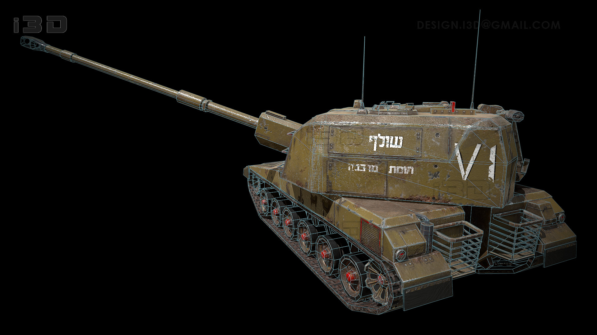 Igor Zaikov - Sholef