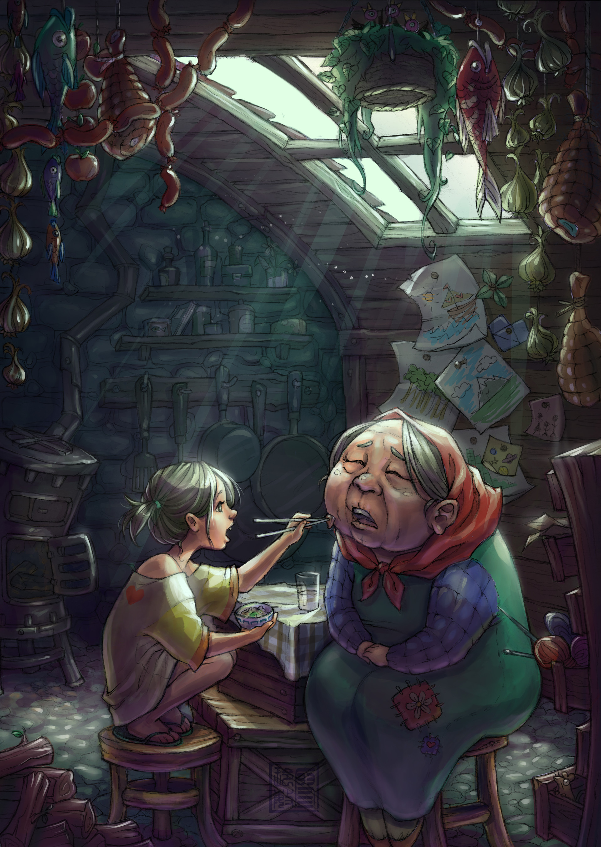 Lin Mang Liu - Humble Home
