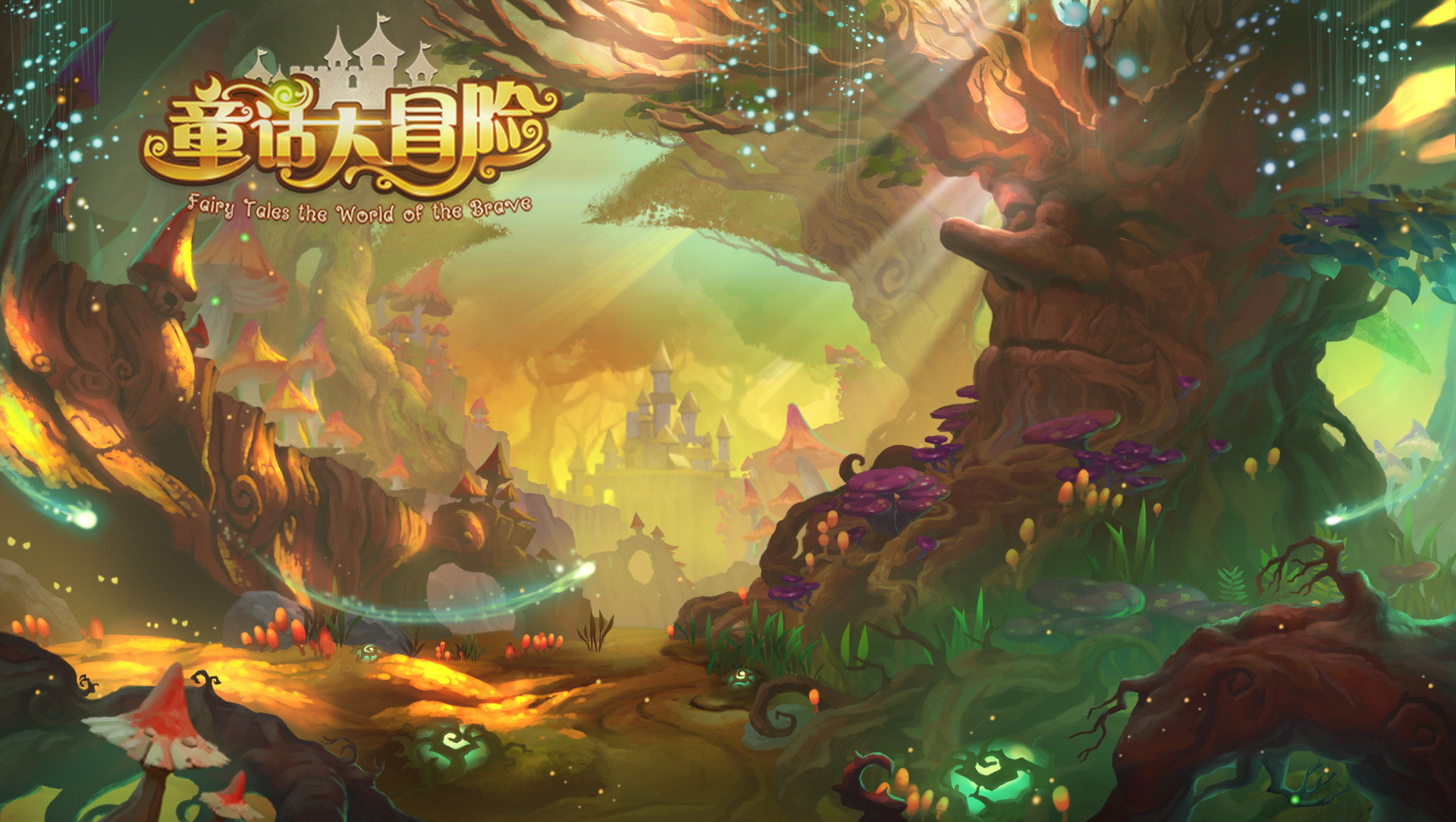 duwon-lee-fairytales.jpg (1920×1084)-花瓣网