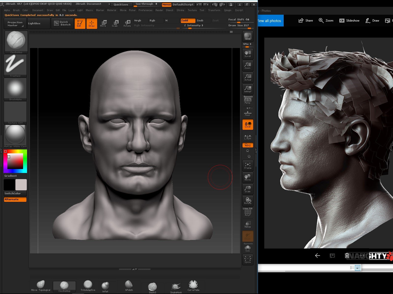 ArtStation - nathan model