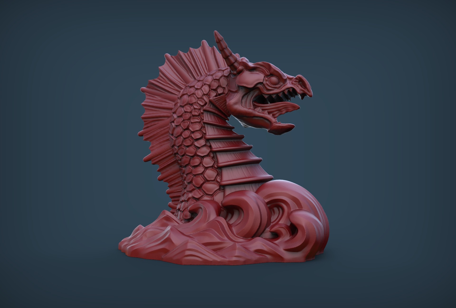 ArtStation - Seadragon