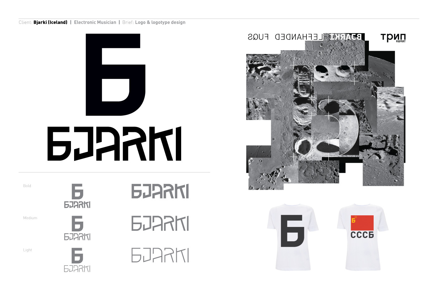 Paul Nicholson - SELECTED GRAPHIC WORKS 92-17