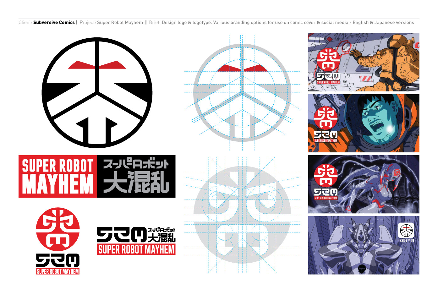 Paul Nicholson - SELECTED GRAPHIC WORKS 92-17