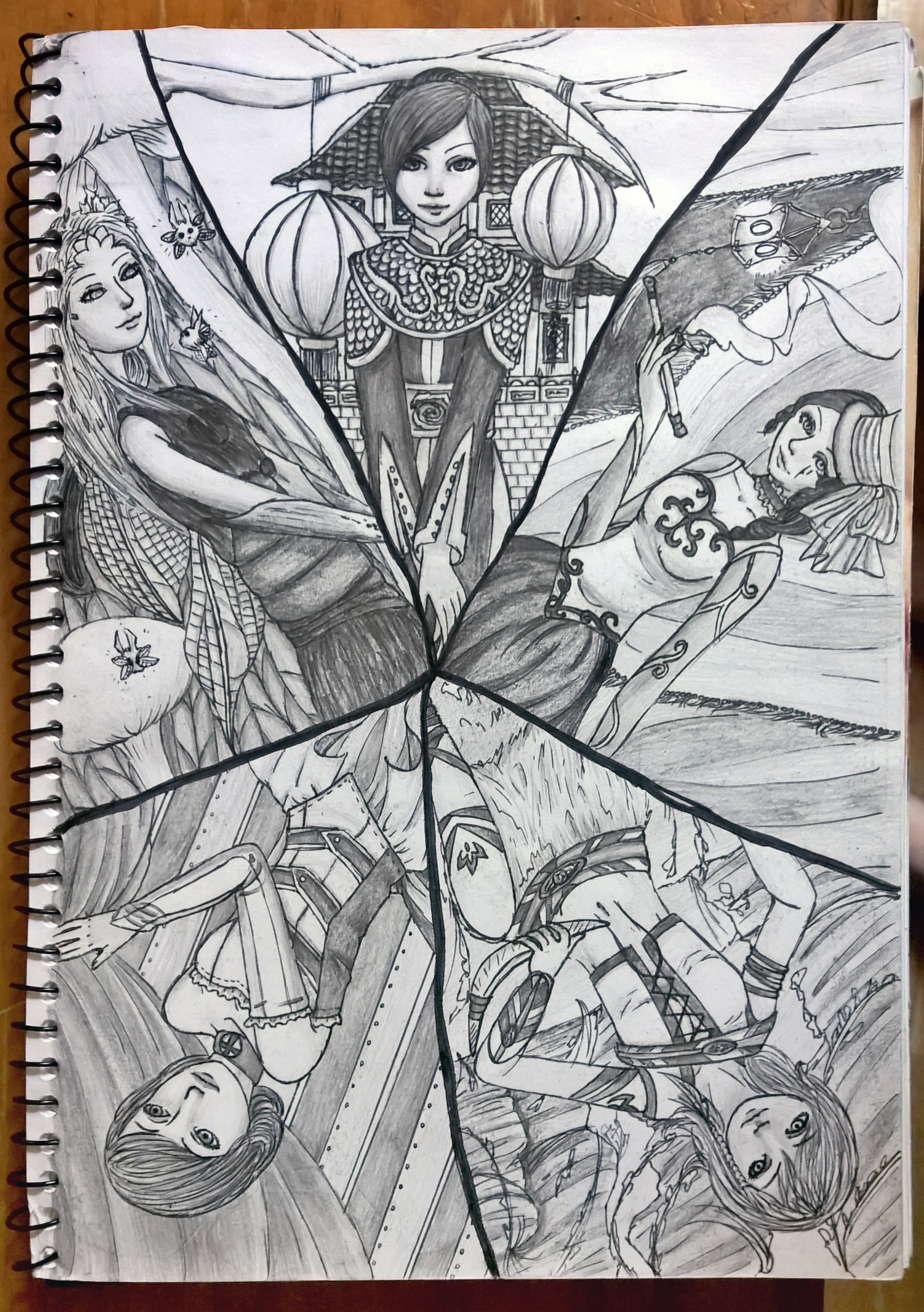 ArtStation - Who Am I