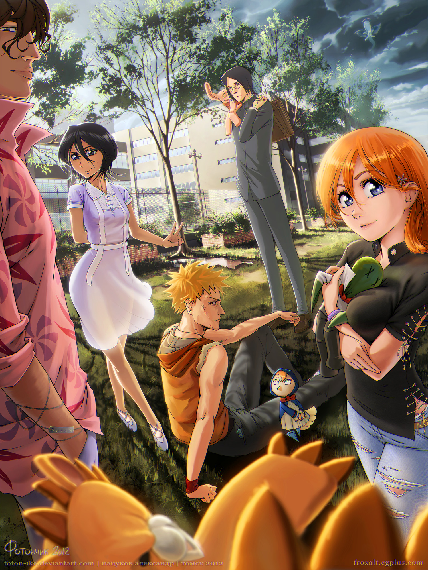 Ichigo And Rukia Children