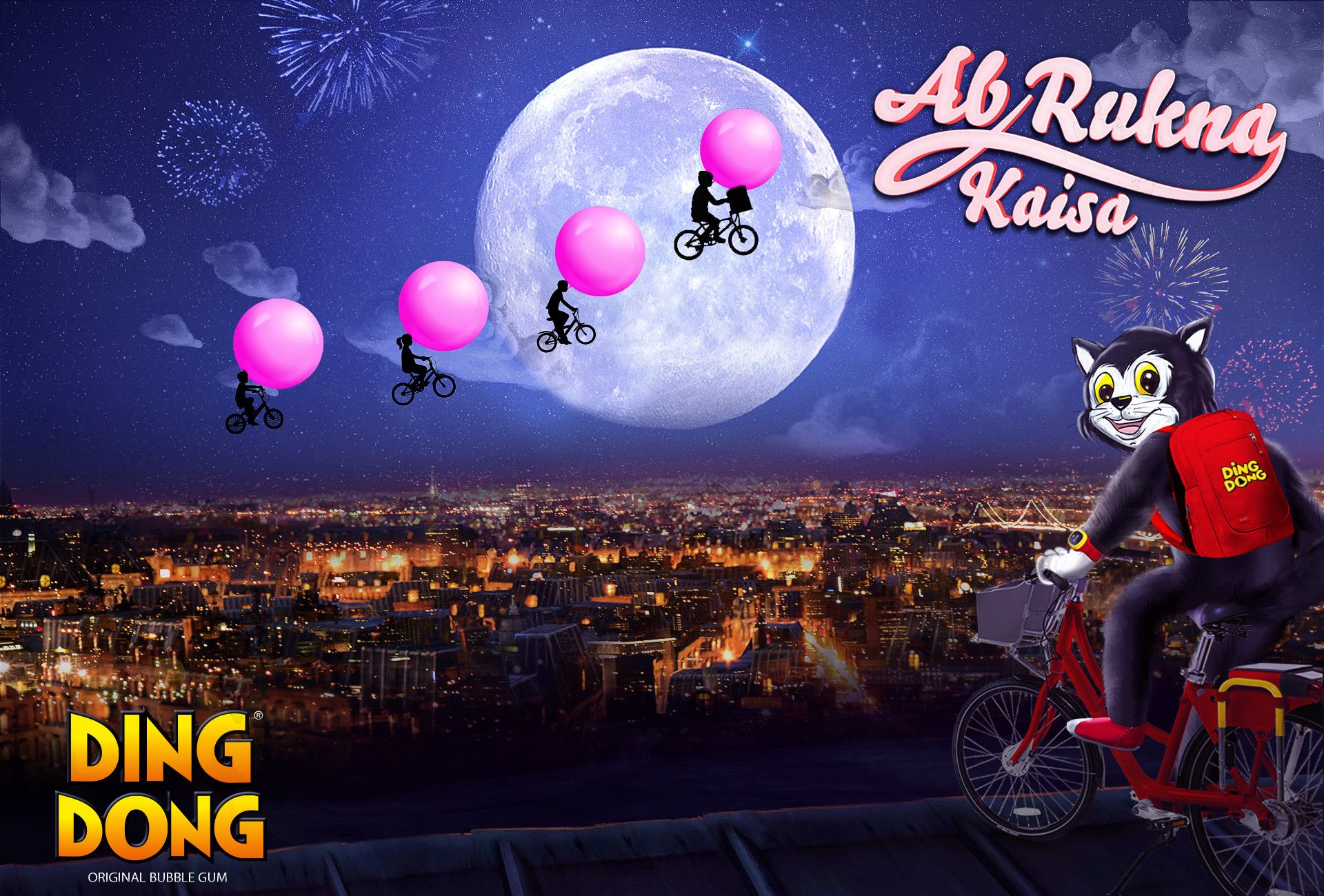 ArtStation - Ding Dong - Branding Reboot / Logo Design / Key Visual ...