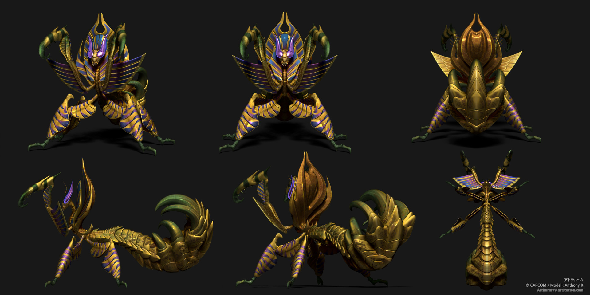 Anthony R - Ahtal-Ka