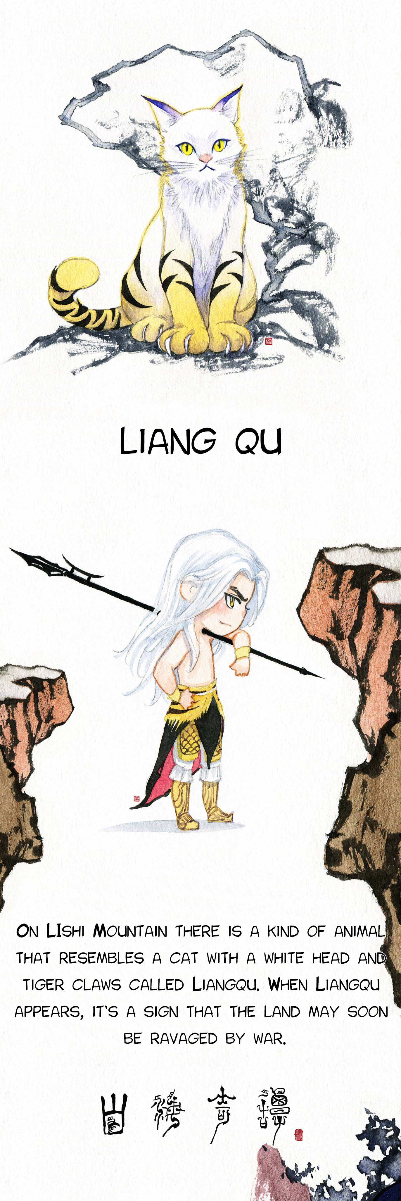 Crossbreed Priscilla Chibi