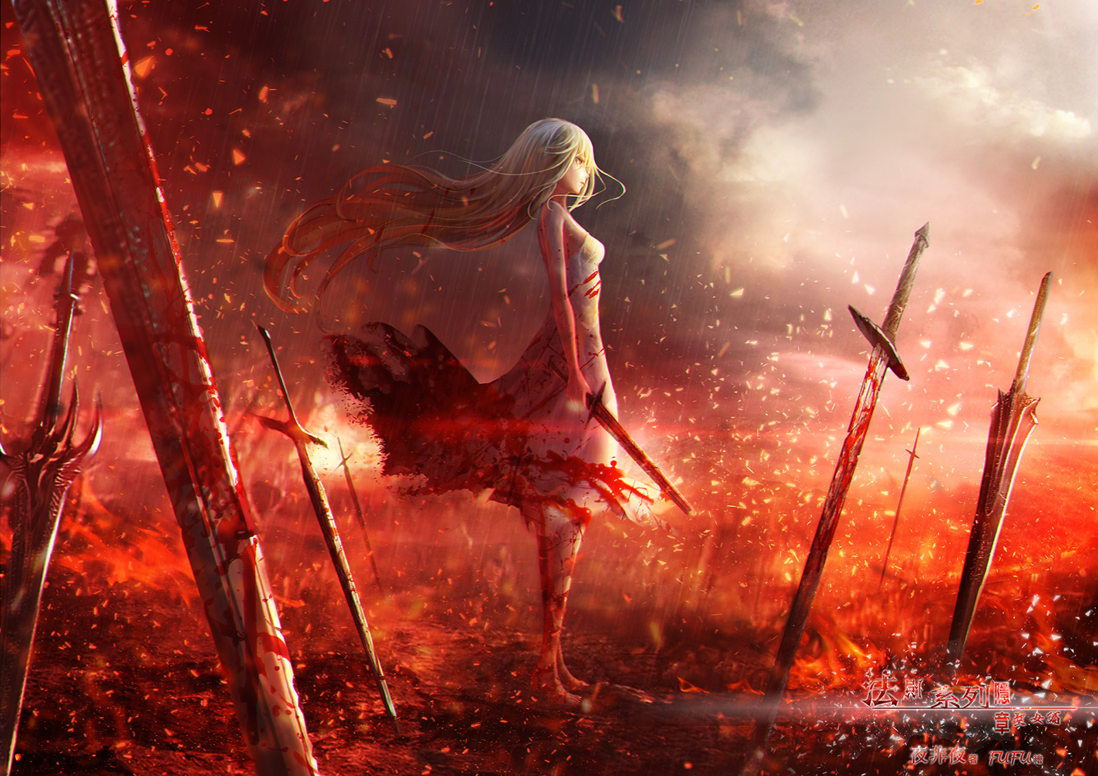 ArtStation - Foehn wind