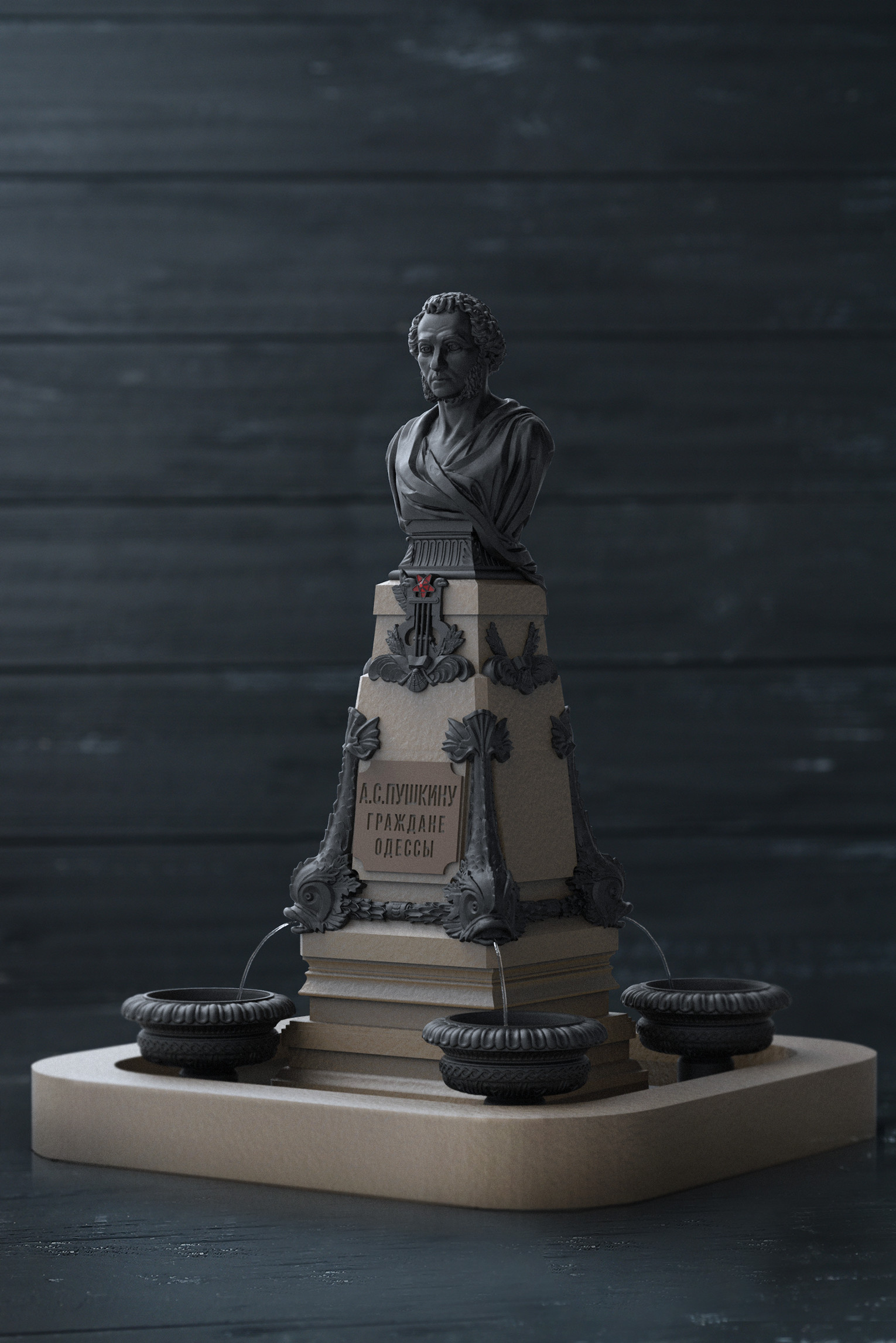 ArtStation - A. S. Pushkin