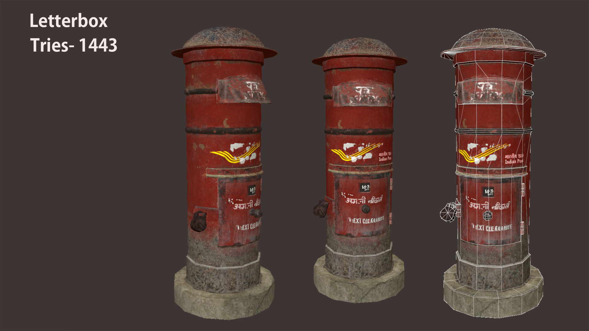 ArtStation - Letterbox