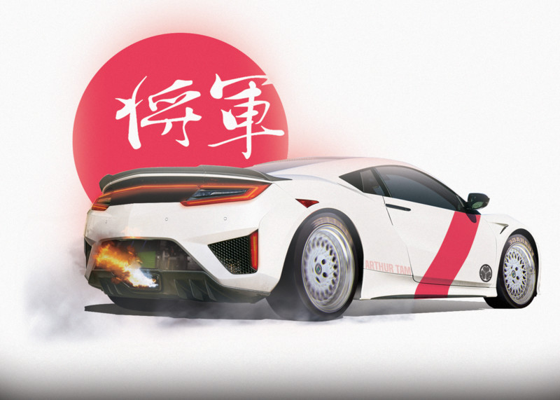 Arthur Tam - Fast Impractical Motor - 92