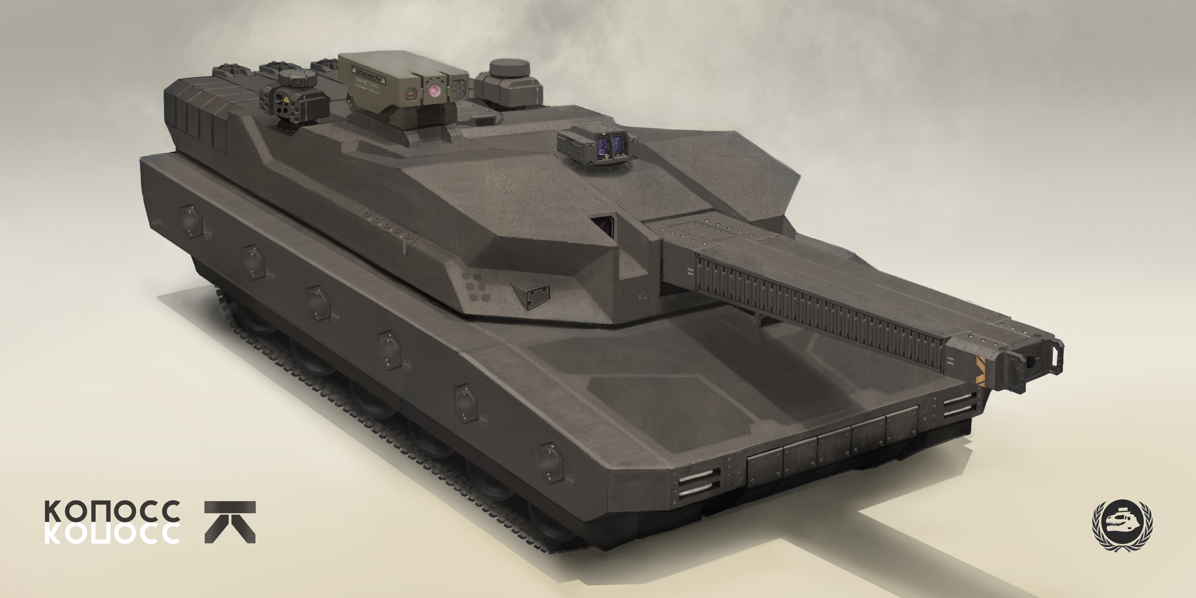 Erdnah Art - Russian future MBT