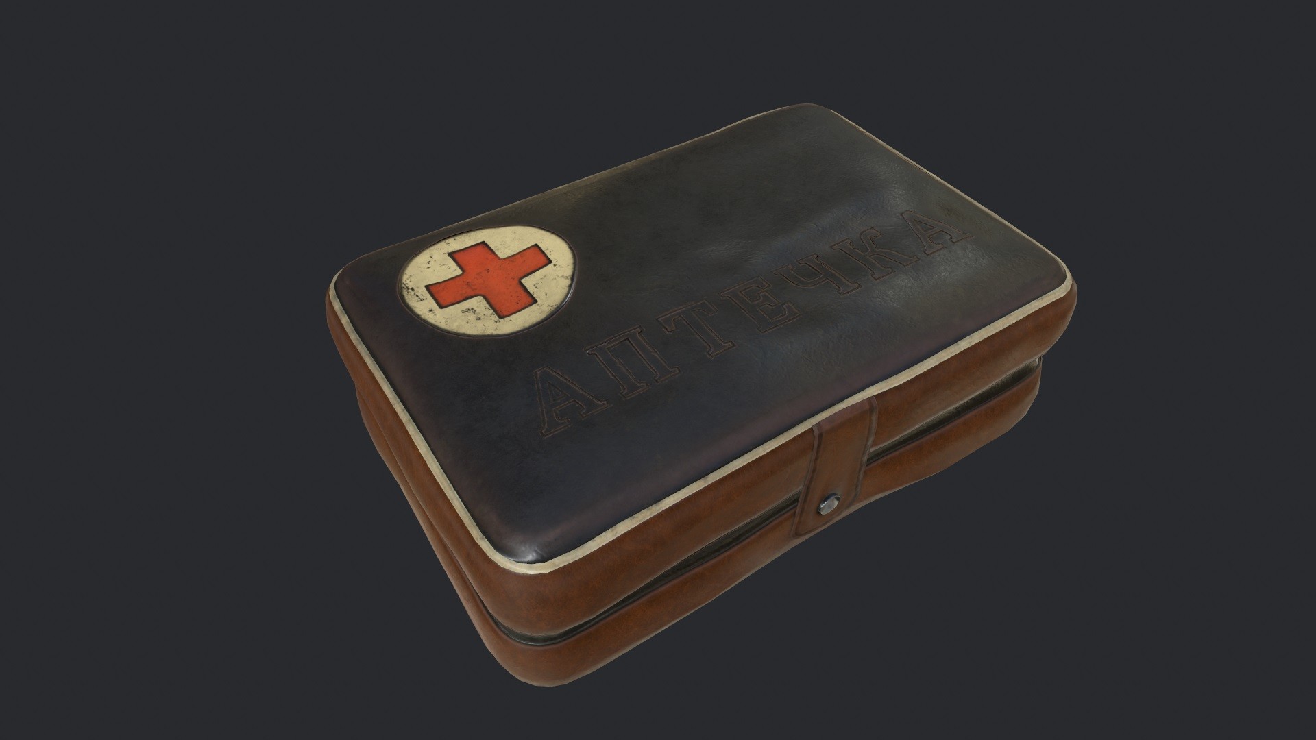 ArtStation - First aid kit