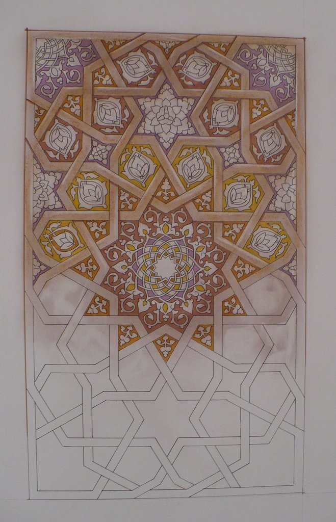 ArtStation - Islamic-style Panel