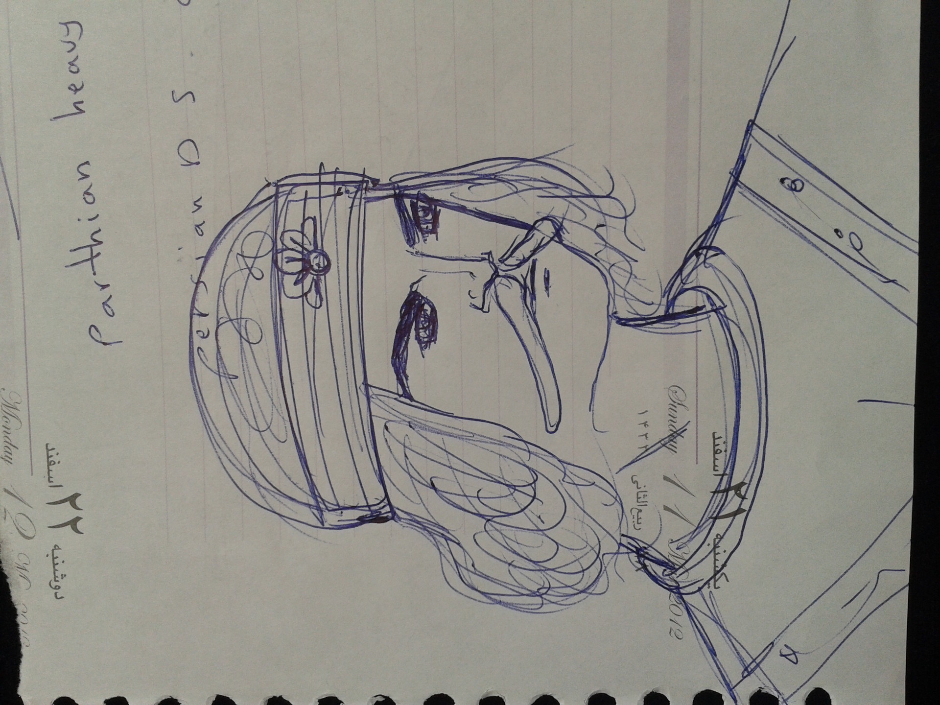 ArtStation - Persian Art 2