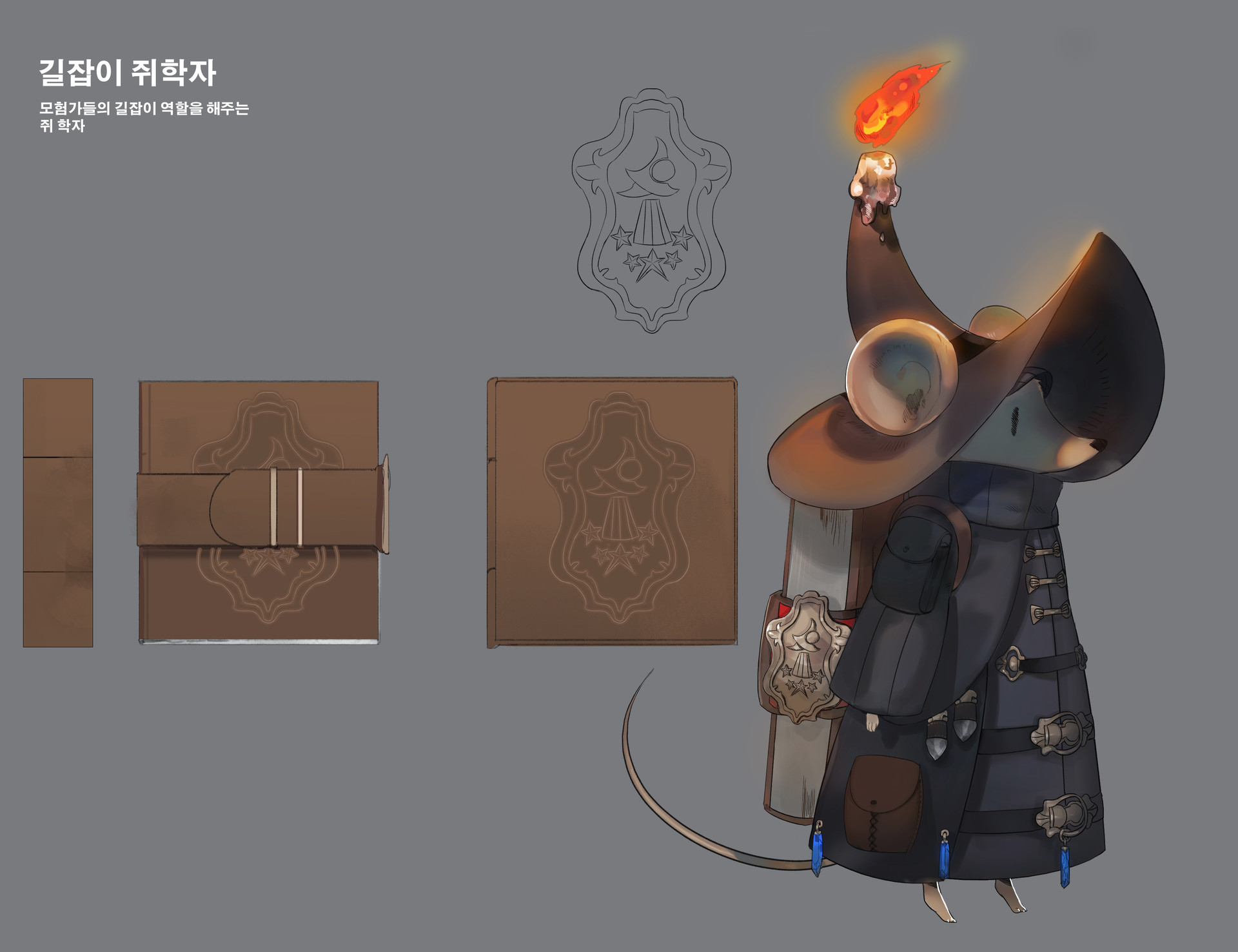 ArtStation - Mouse Scholar