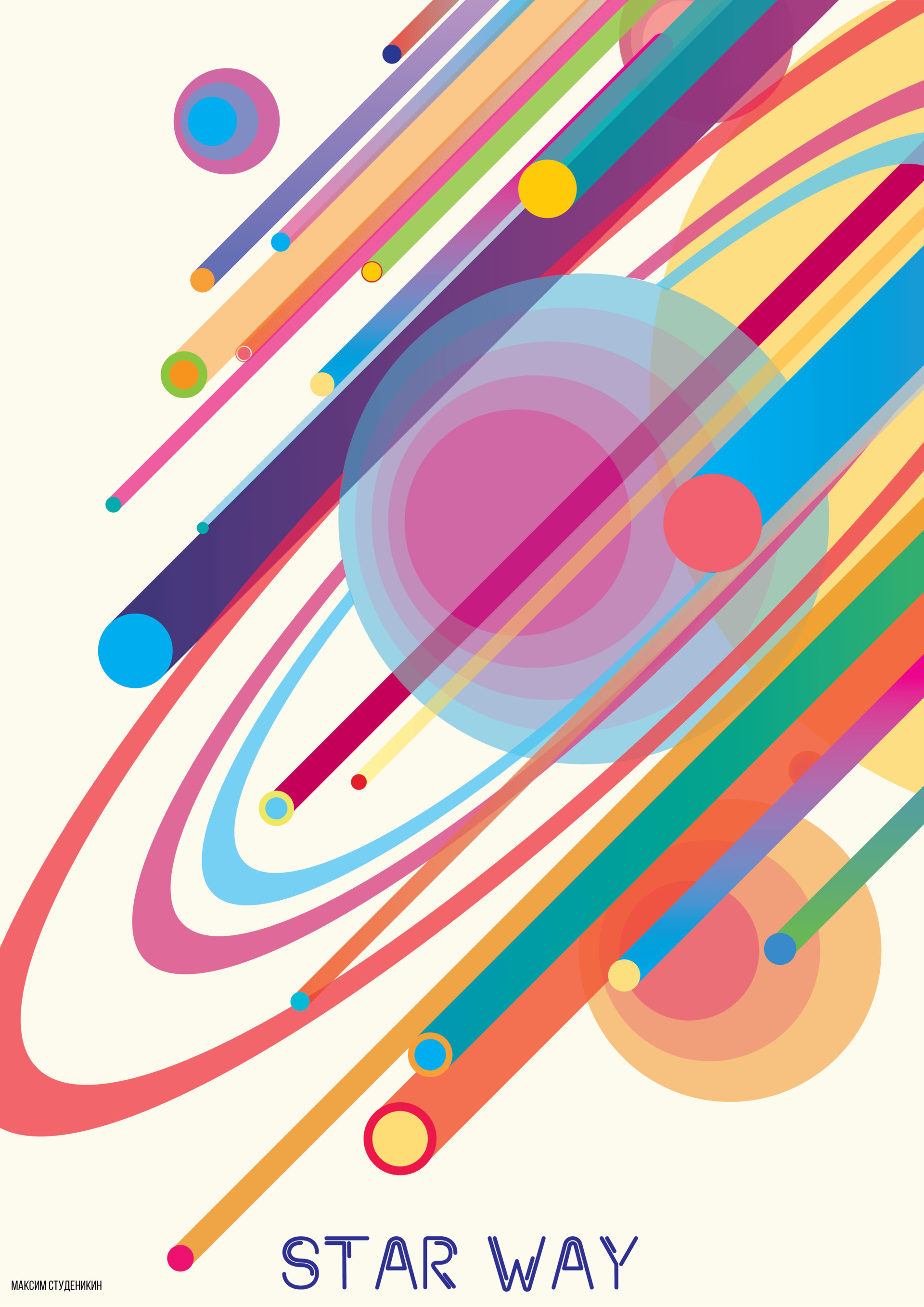 ArtStation - Star Way