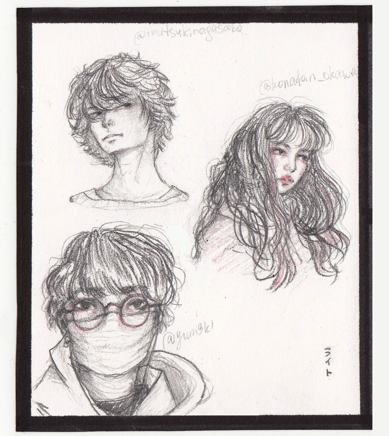 ArtStation - black frame (click)