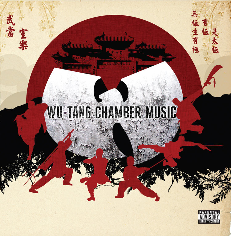 Wu Tang Clan Albums