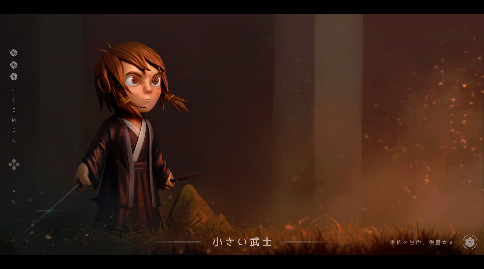 ArtStation - Little Samurai