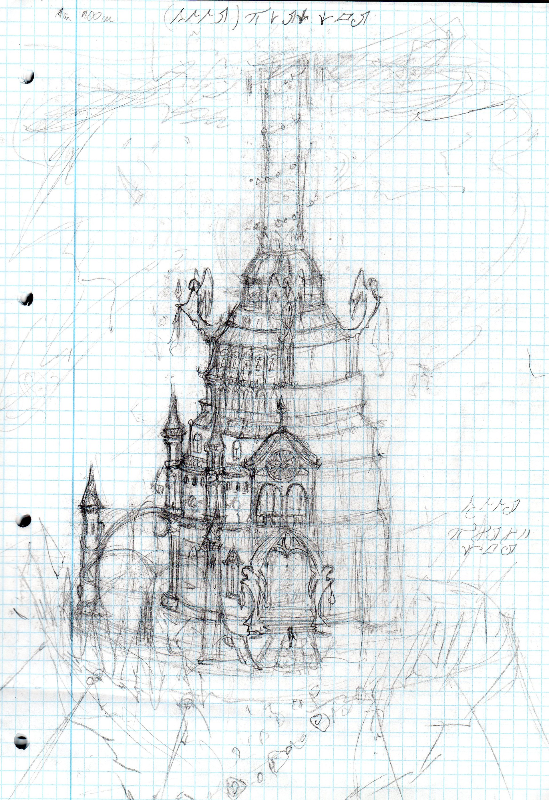 ArtStation - Angel tower castle