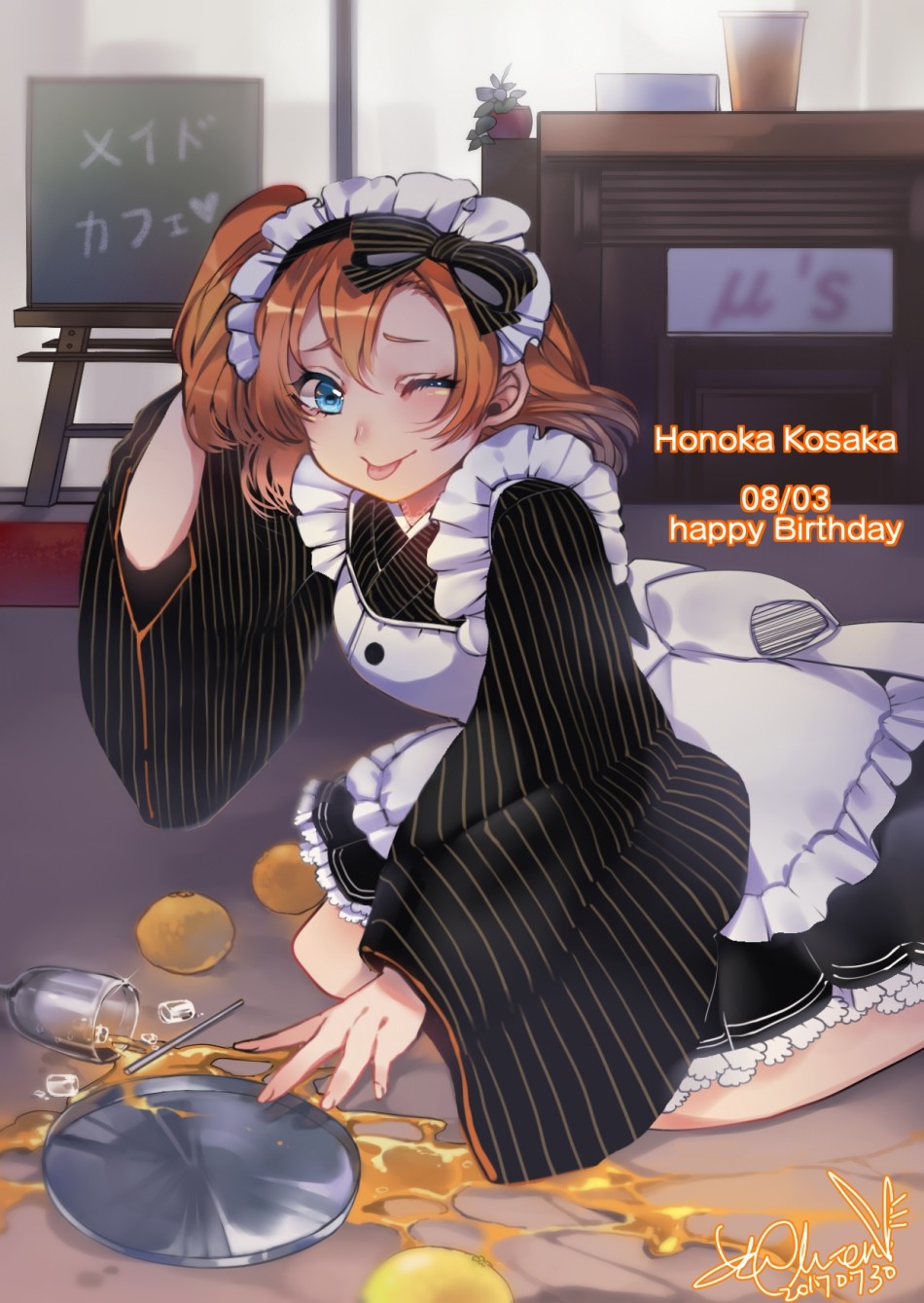 ArtStation - honoka2017HBD