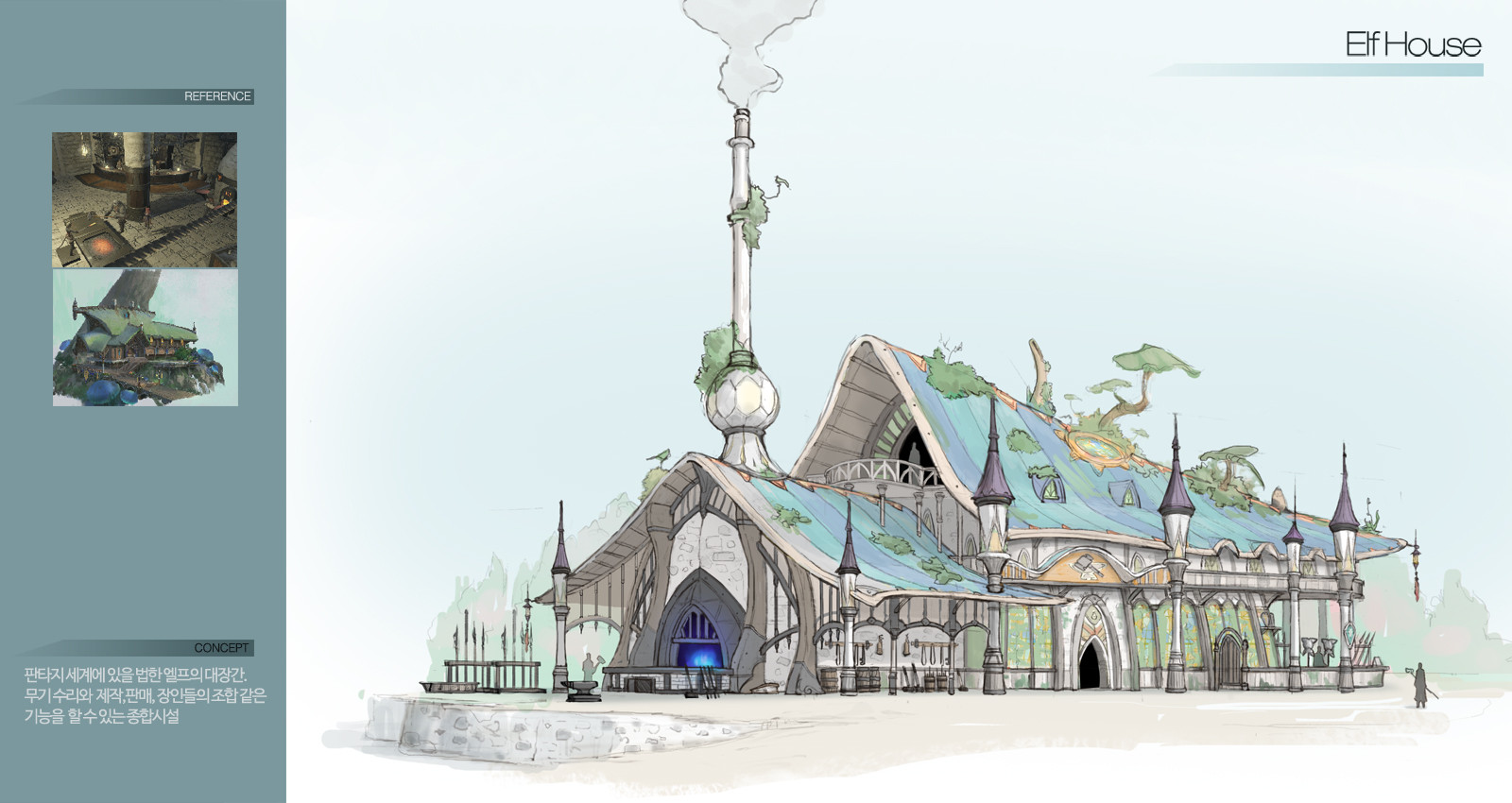 ArtStation - elven house