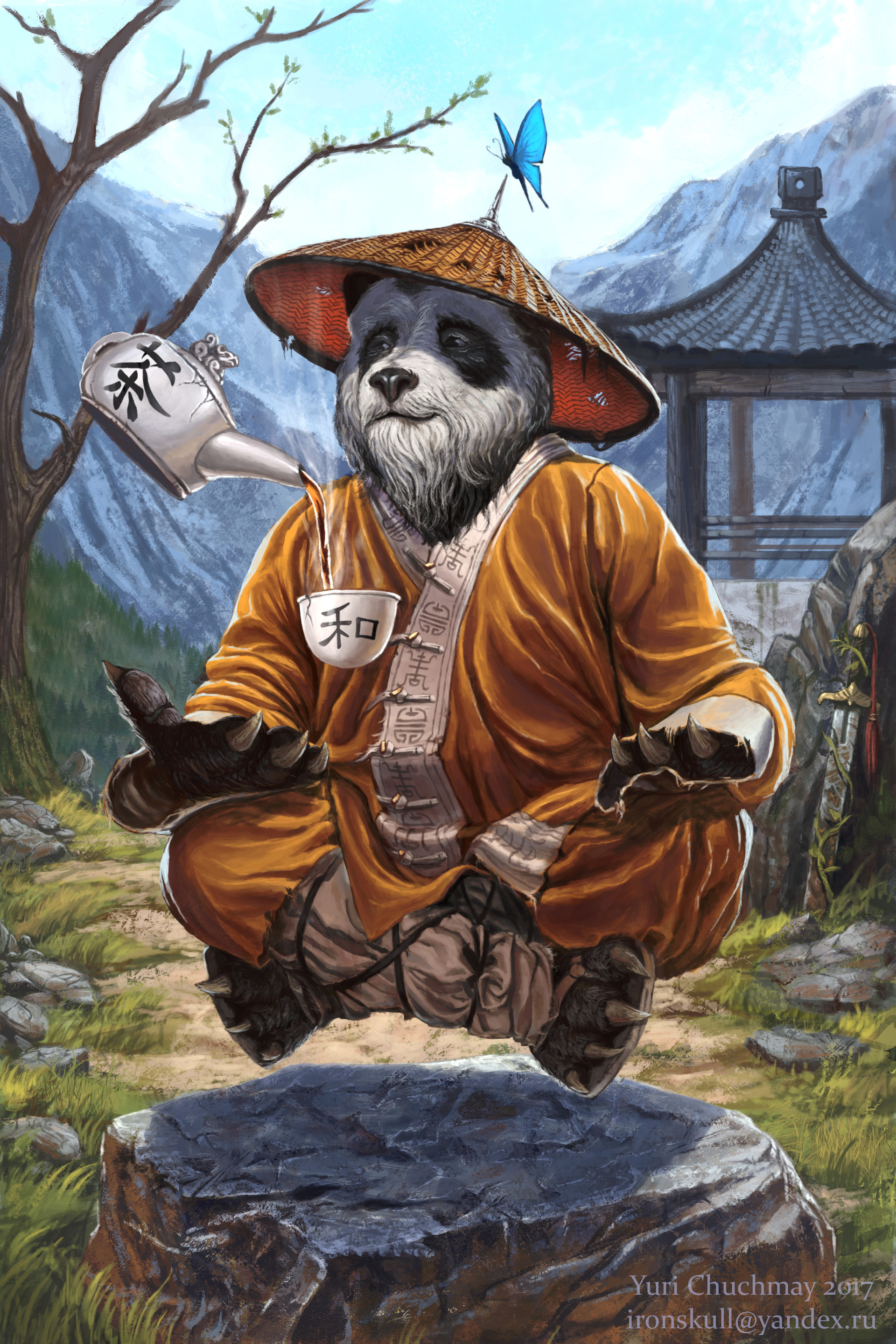 ArtStation - Master Hao