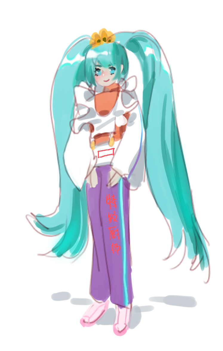 ArtStation - Chief MIKU