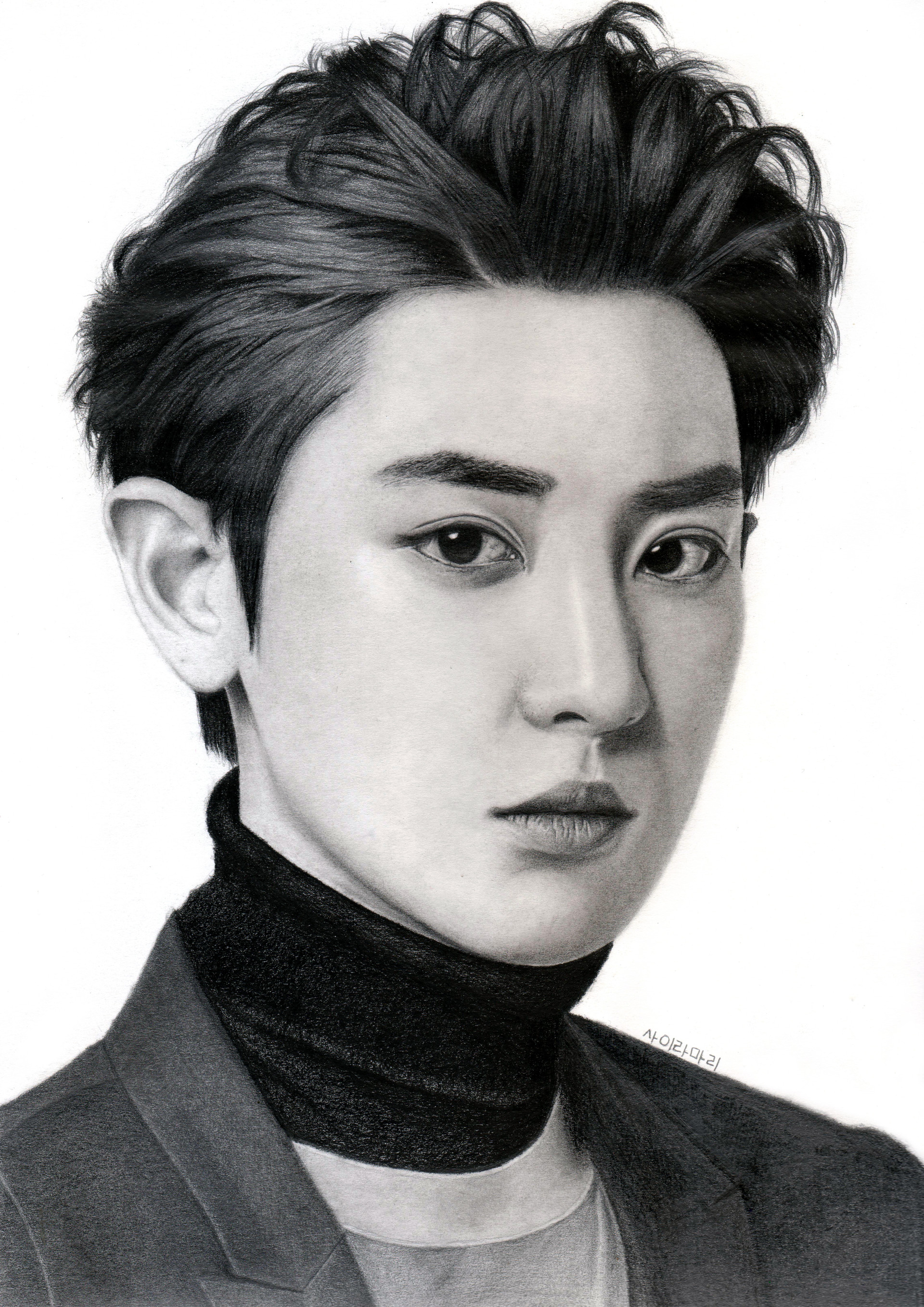 Chanyeol Exo Drawing