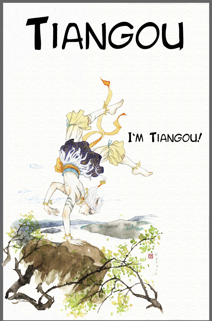 Hiro Liu - Help Tian Gou