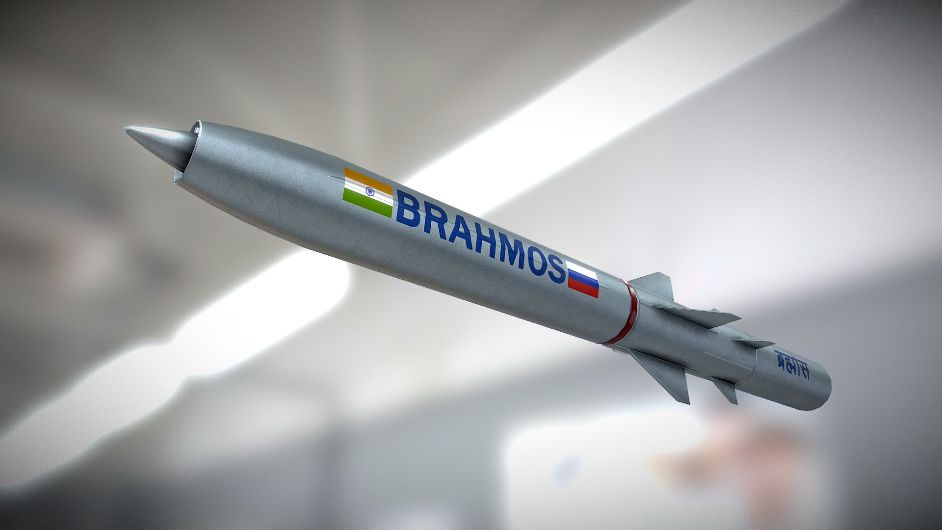 ArtStation - Brahmos