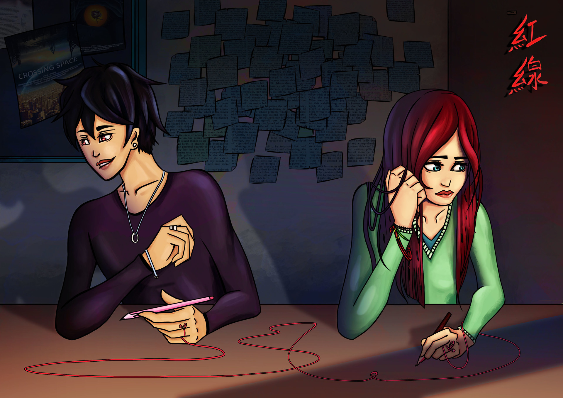 ArtStation - Red String