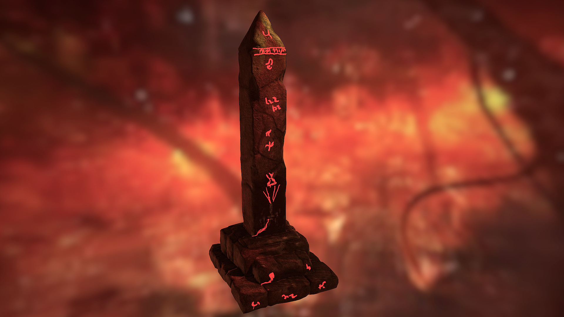 Mayur Patil - PILLAR OF WORSHIP