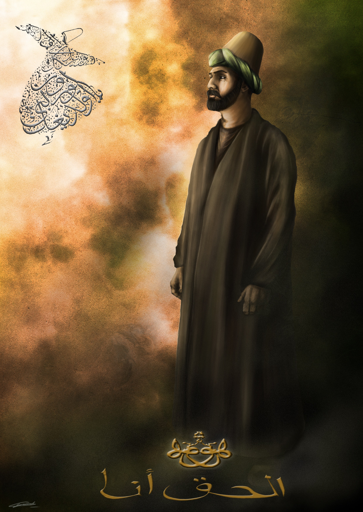 ArtStation - Mevlevi