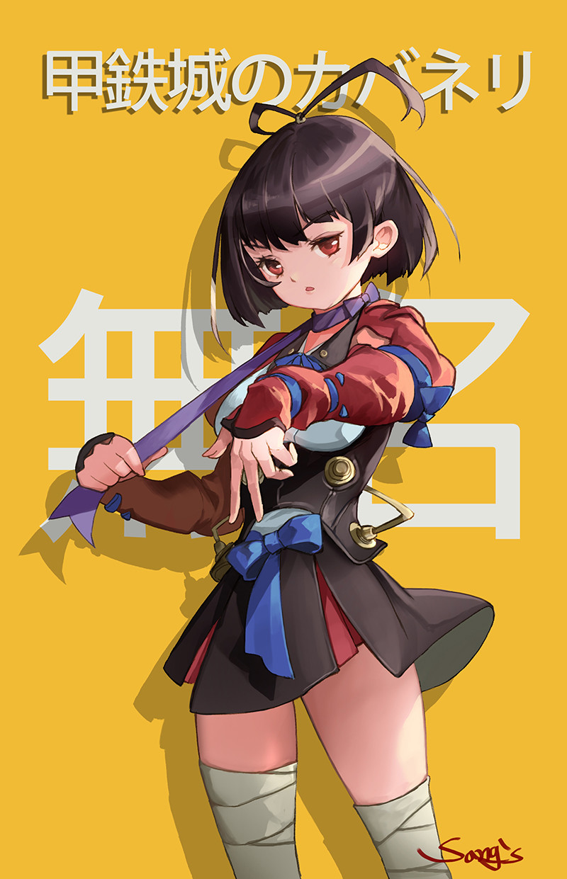 sangwoon park - Fan_art