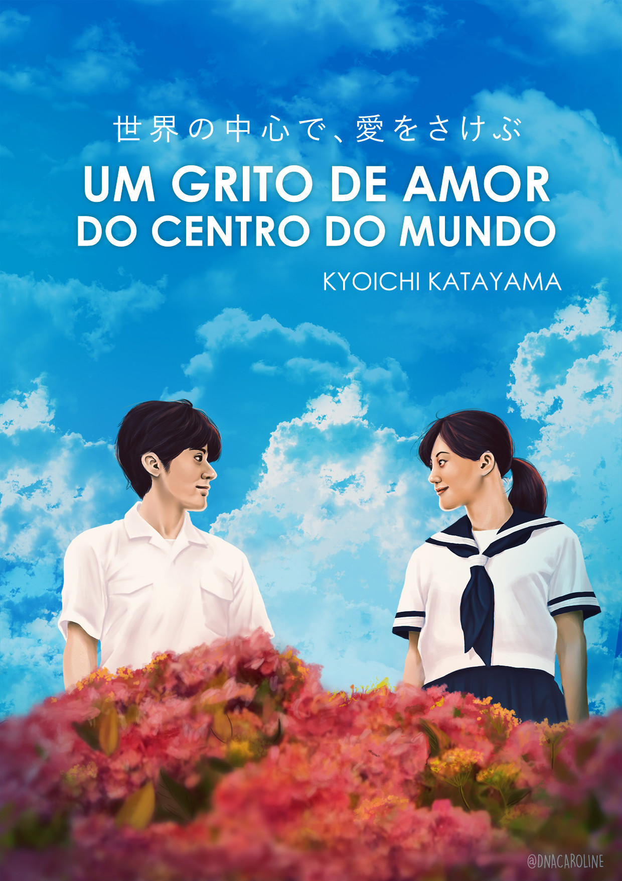 ArtStation - Socrates in Love