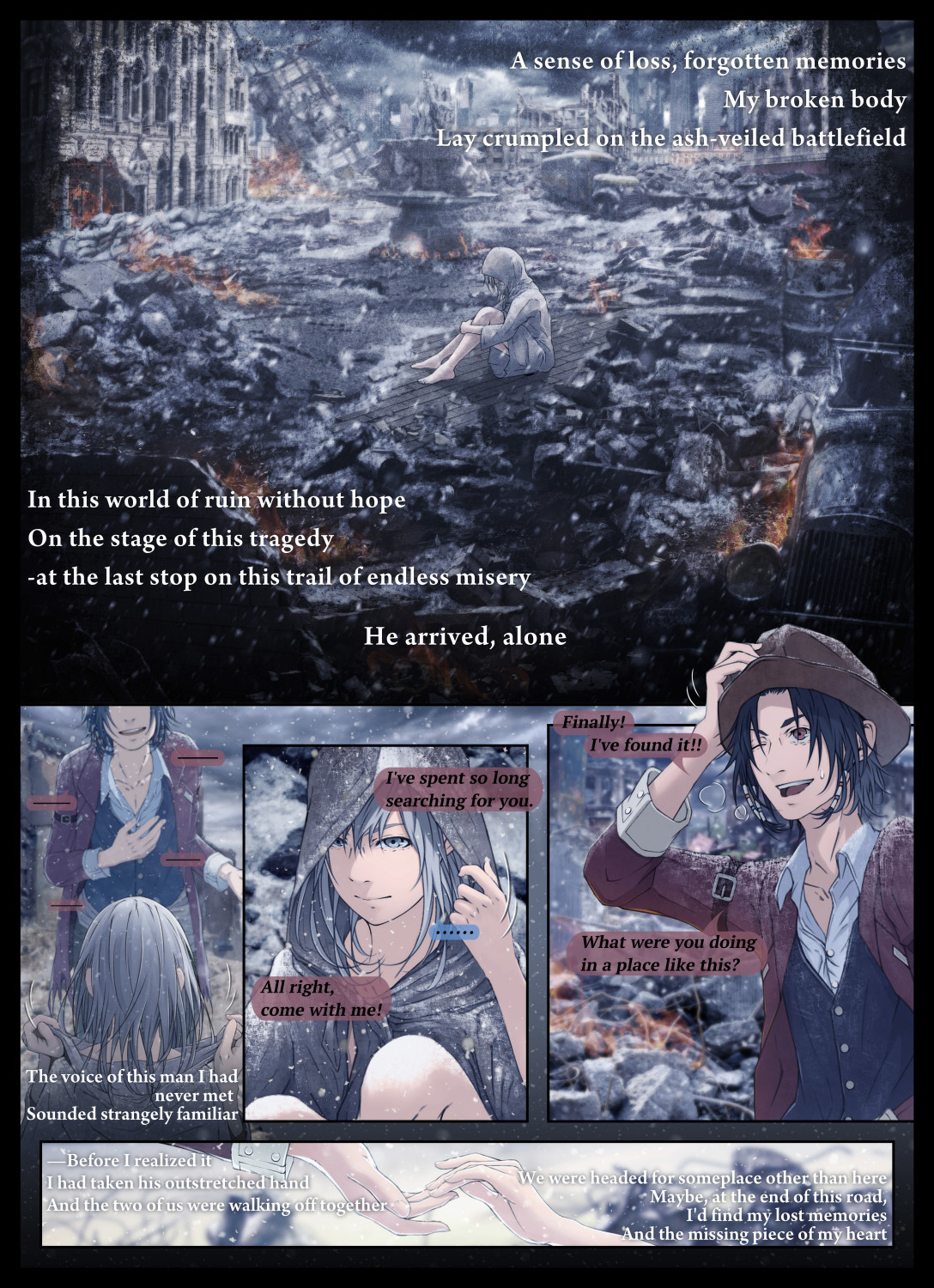 TSK Project - [ep1]~Prologue~