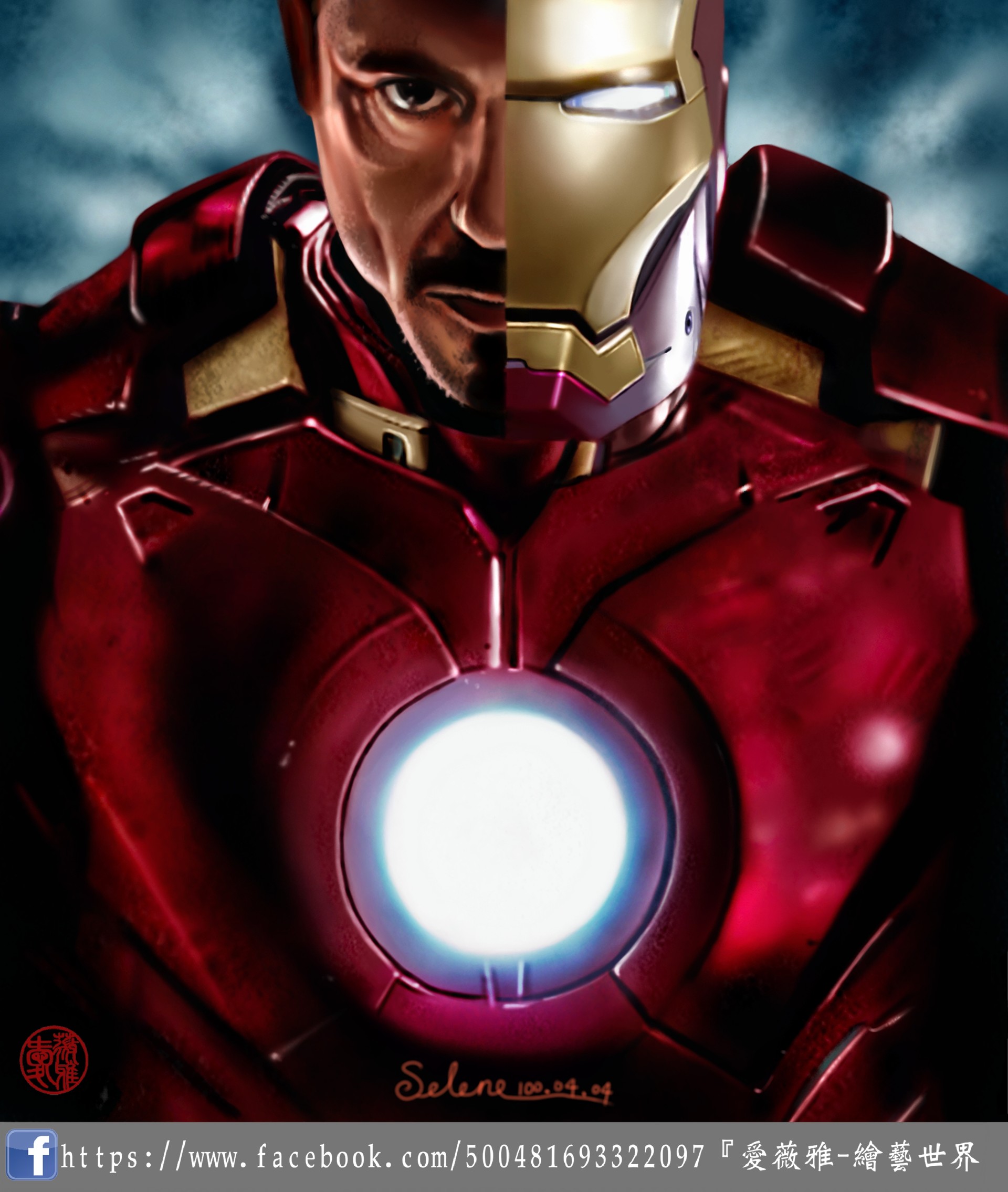 ArtStation - Iron Man